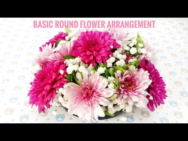 Round Flower Arrangement