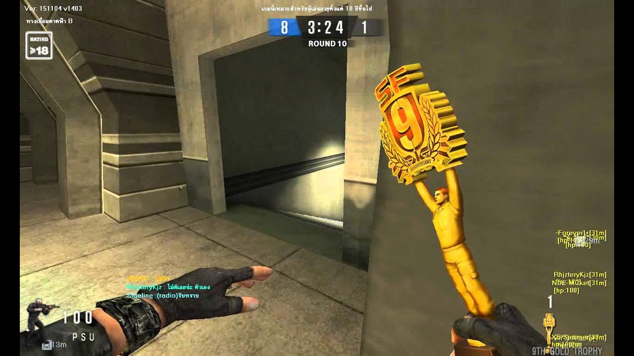 [THSF]Sideline map.sat - YouTube