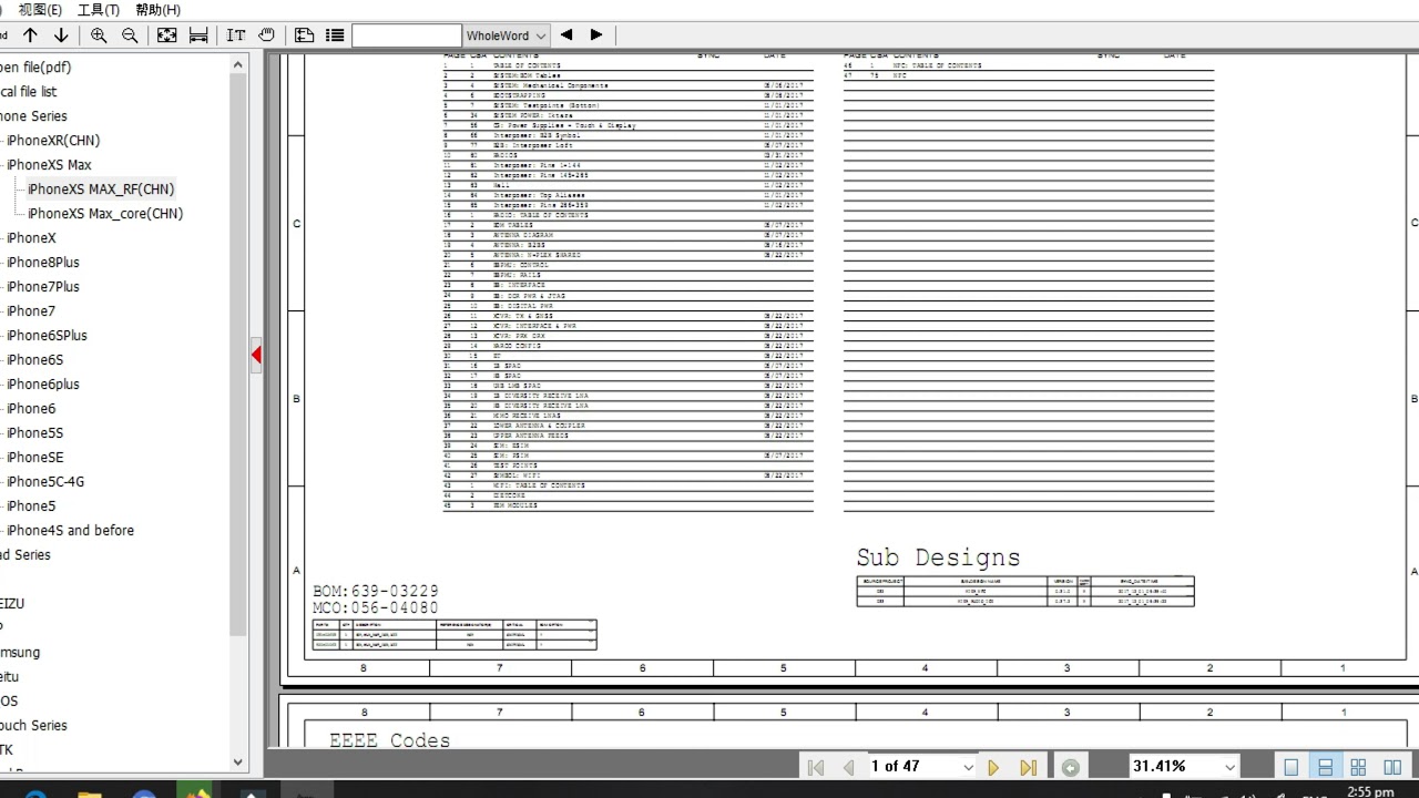 Mobile Phone Schematic Complete Diagram with Solutions All in One ...