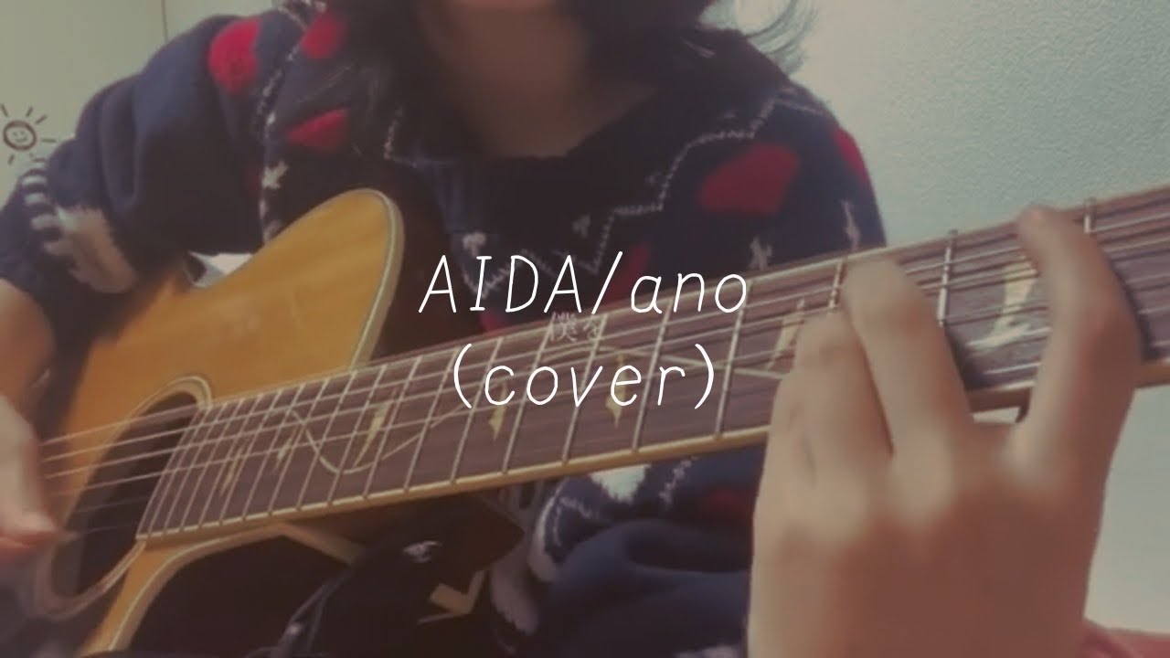 AIDA/ano (cover) - YouTube
