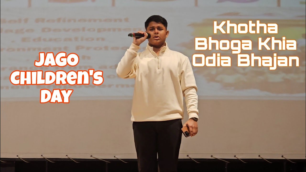 Kotha Bhoga Khia by Subhransu #jago #jago2025 - YouTube