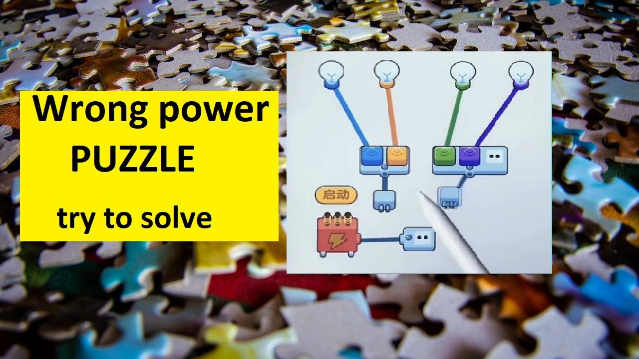 This puzzle will trick you | Wrong power puzzle - YouTube