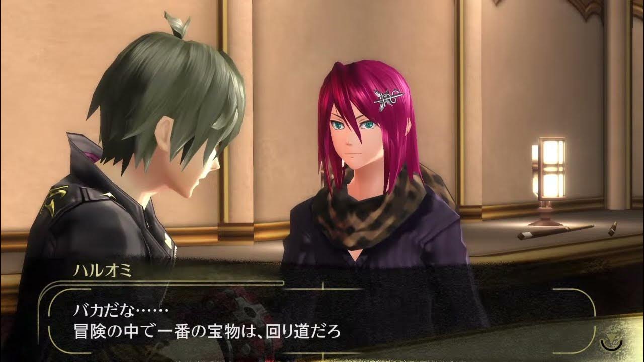 GE2 RB ‹|| - YouTube