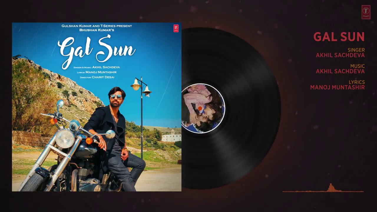 Gal sun full audio song - YouTube