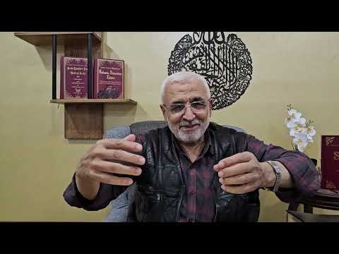 3. Lem'a. Yâ Bâkî ente'l Bâkî. Mustafa Kaplan.Dudullu 26032024 Salı İftar sonrası dersi