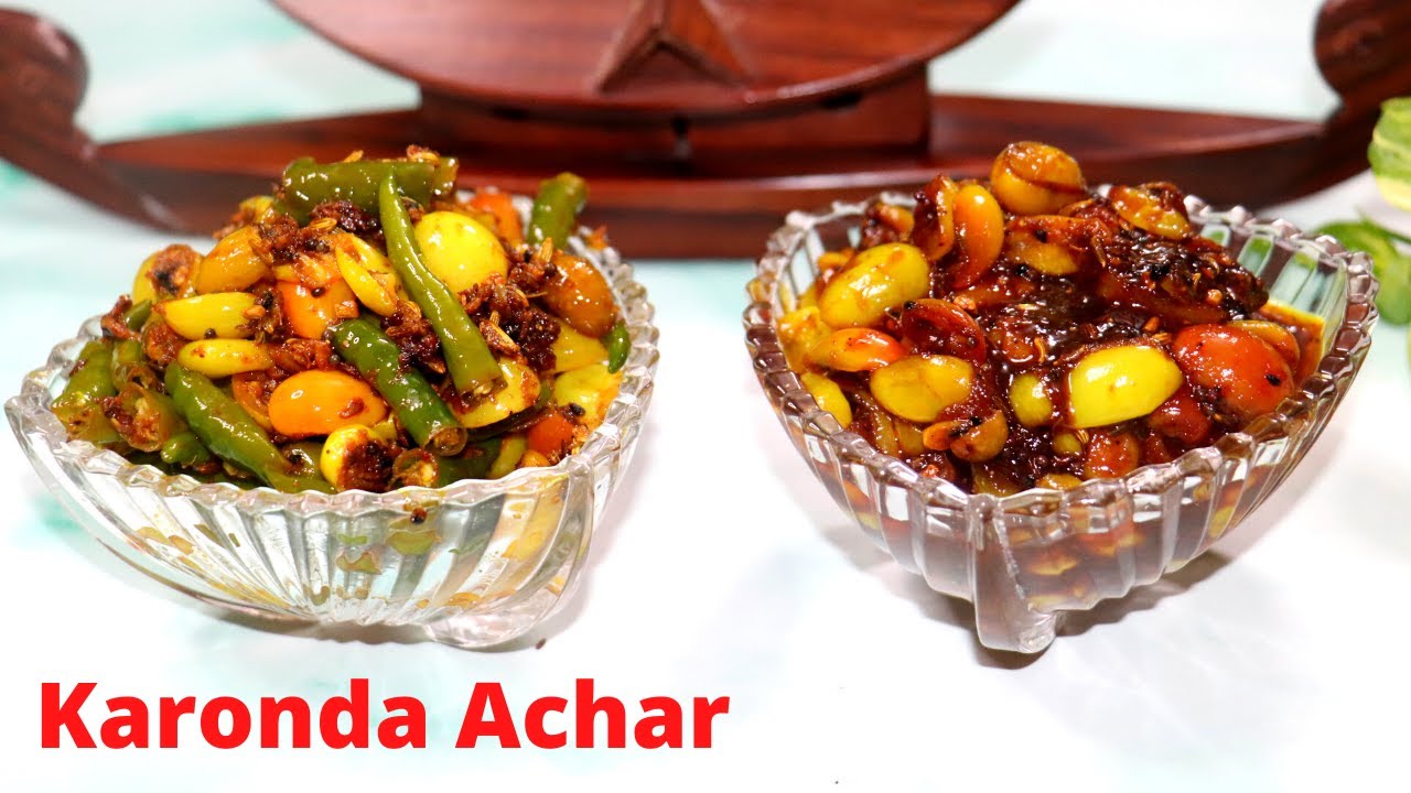 Khatta Meetha Karonda | खट्टा मीठा करौंदा । मिर्च करौंदा अचार | Mirch ...