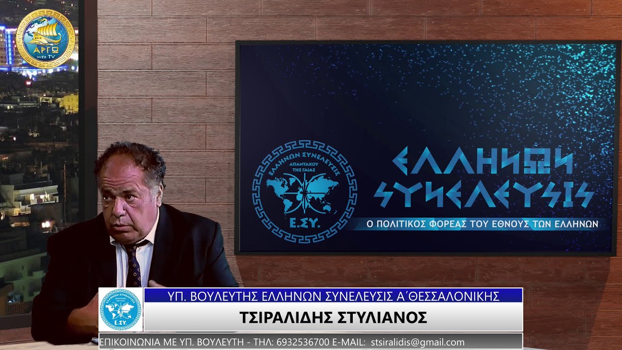ΣΤΥΛΙΑΝΟΣ ΤΣΙΡΑΛΙΔΗΣ: ΜΗΧΑΝΟΚΙΝΗΤΟΣ ΑΘΛΗΤΙΣΜΟΣ - ΤΑ ΑΥΤΟΚΙΝΗΤΟΔΡΟΜΙΑ ...