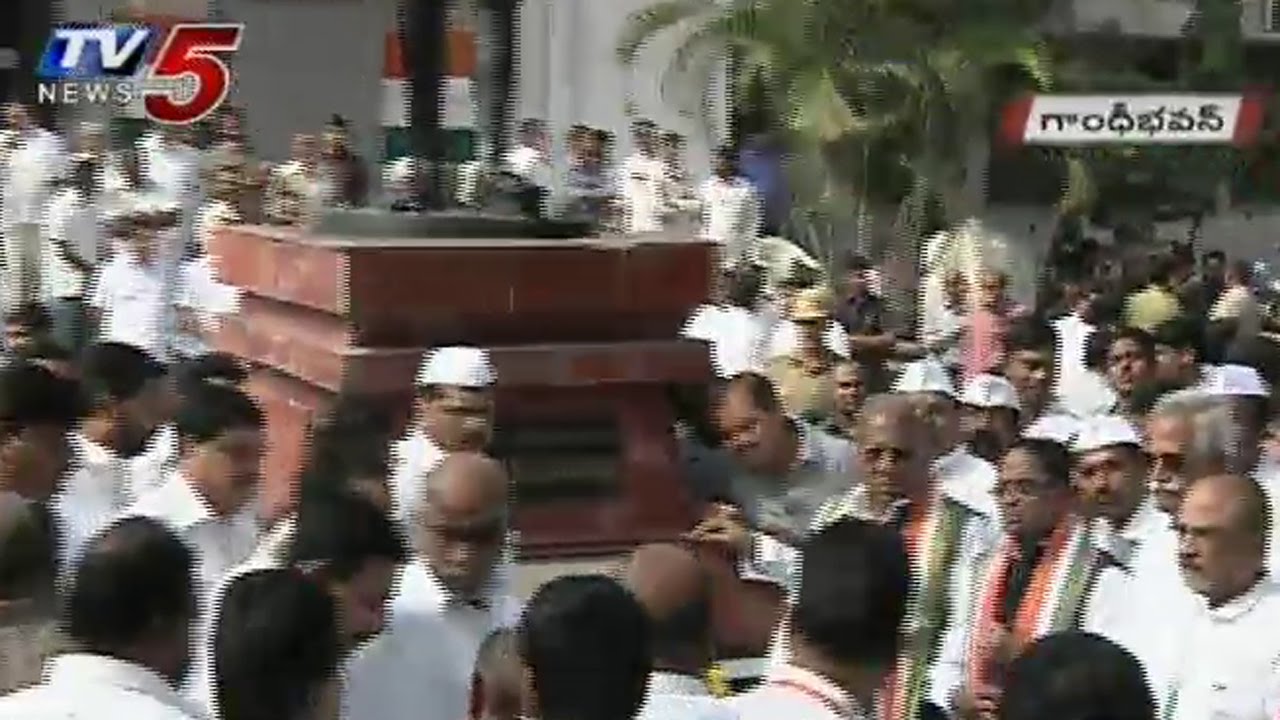 CM kiran Absent To Congress Formation day celebrations - YouTube