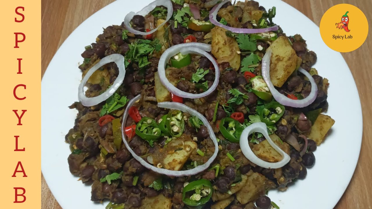 Kale Chana Chaat Recipe By Spicy Lab کالے چنے بنانے کا آسان طریقہ - YouTube