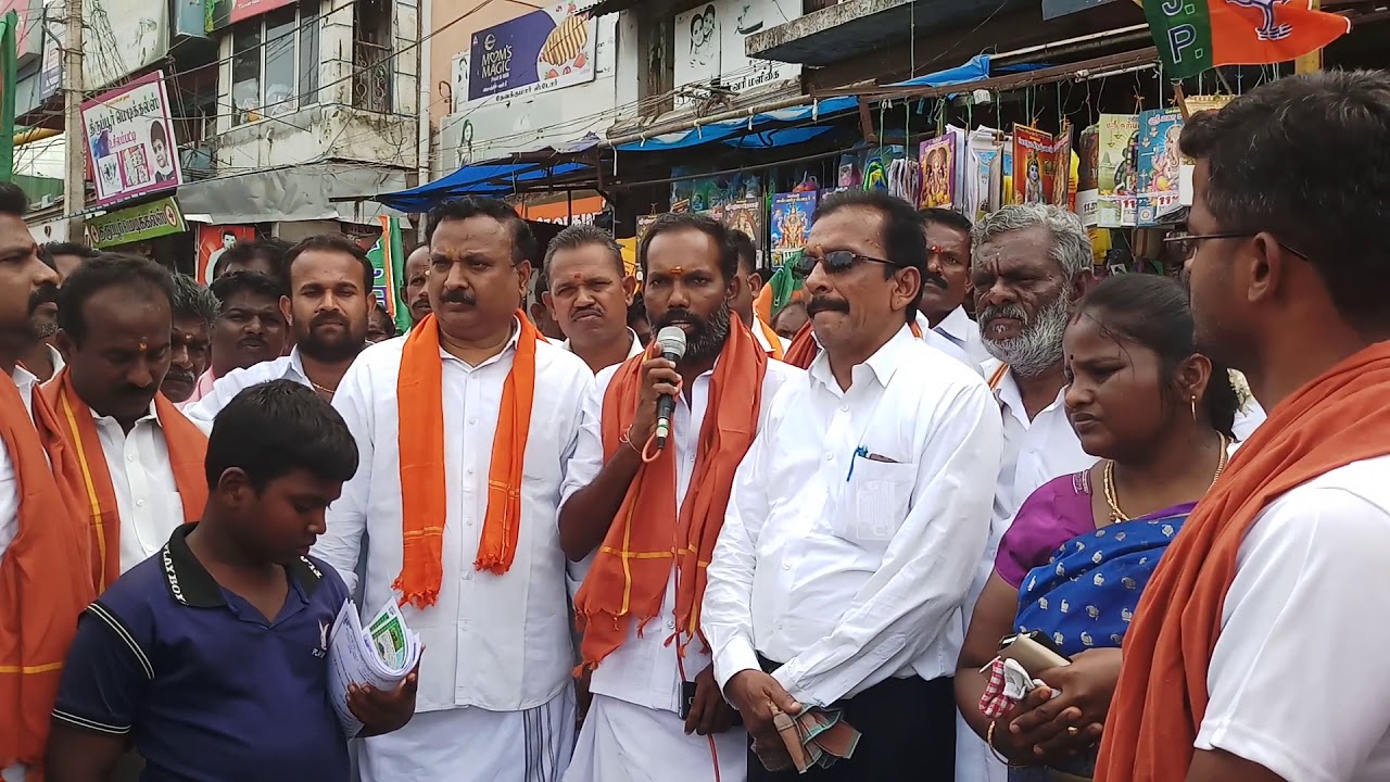 BJP Madurai rural President suseendran speaking at Usilampatti on 22nd ...