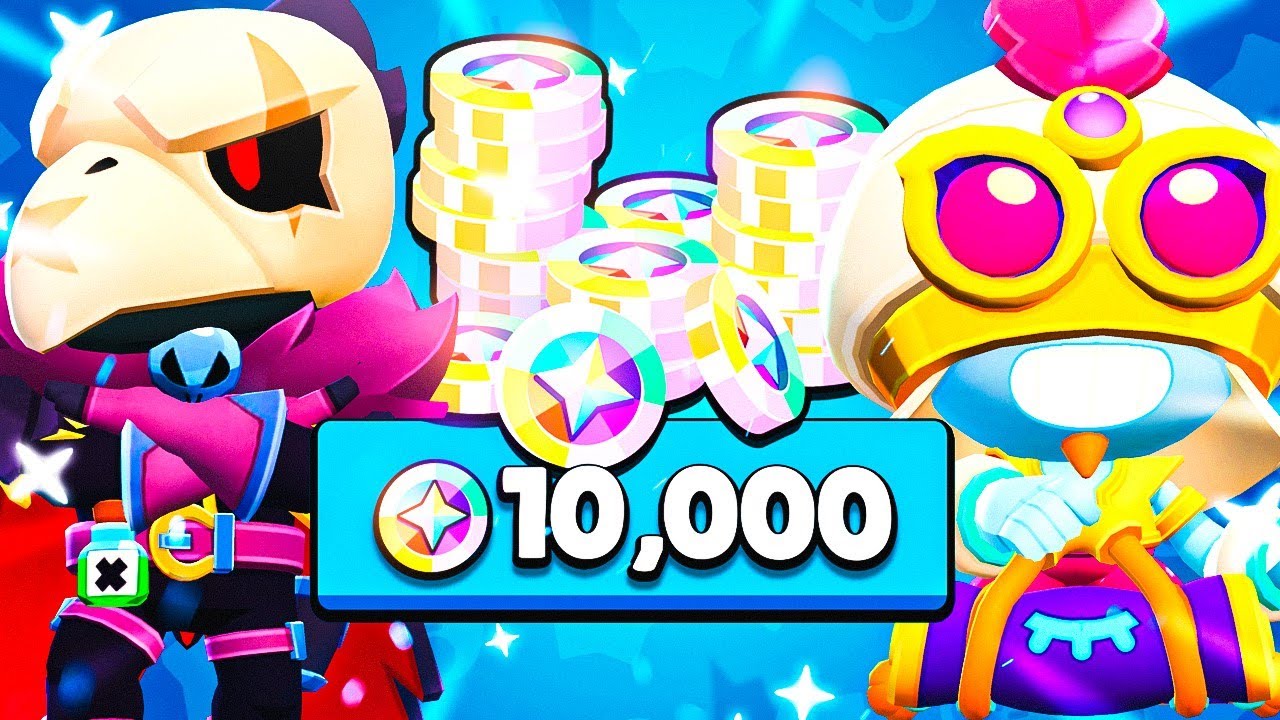 The BEST VALUE Skins For Bling.... - YouTube