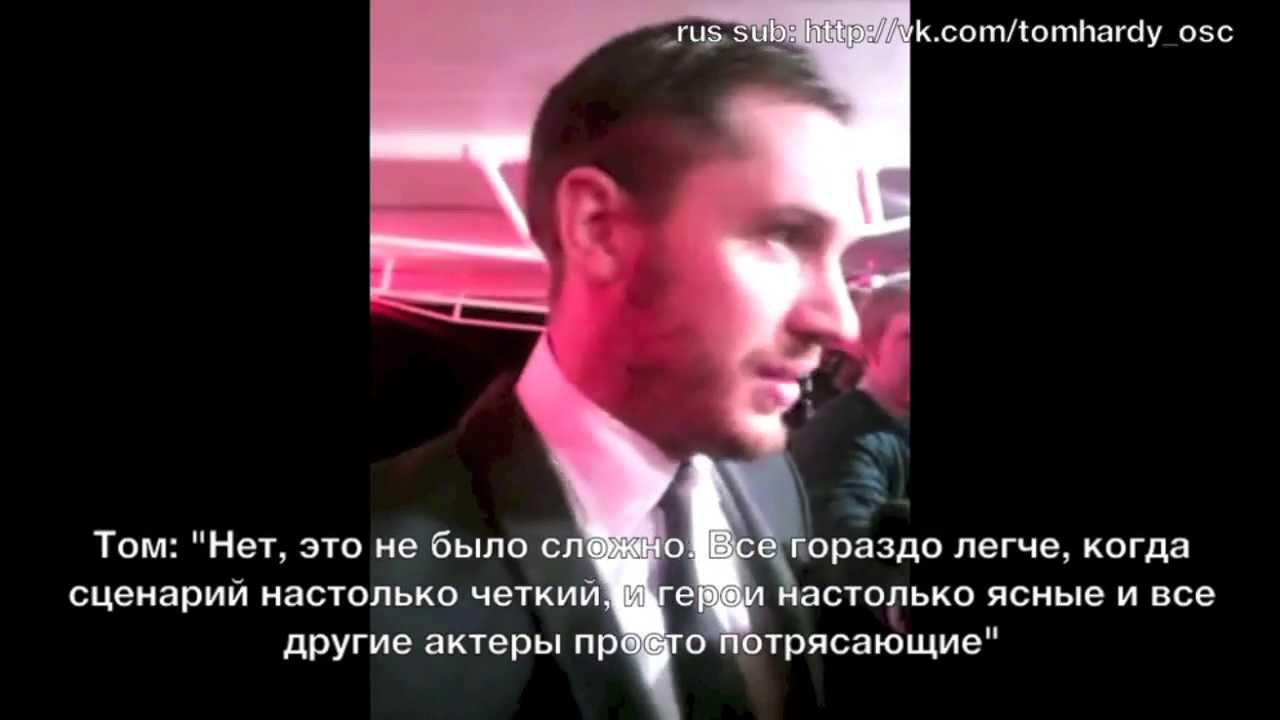 Tom Hardy funny interview from BIFA 2013 red carpet - YouTube