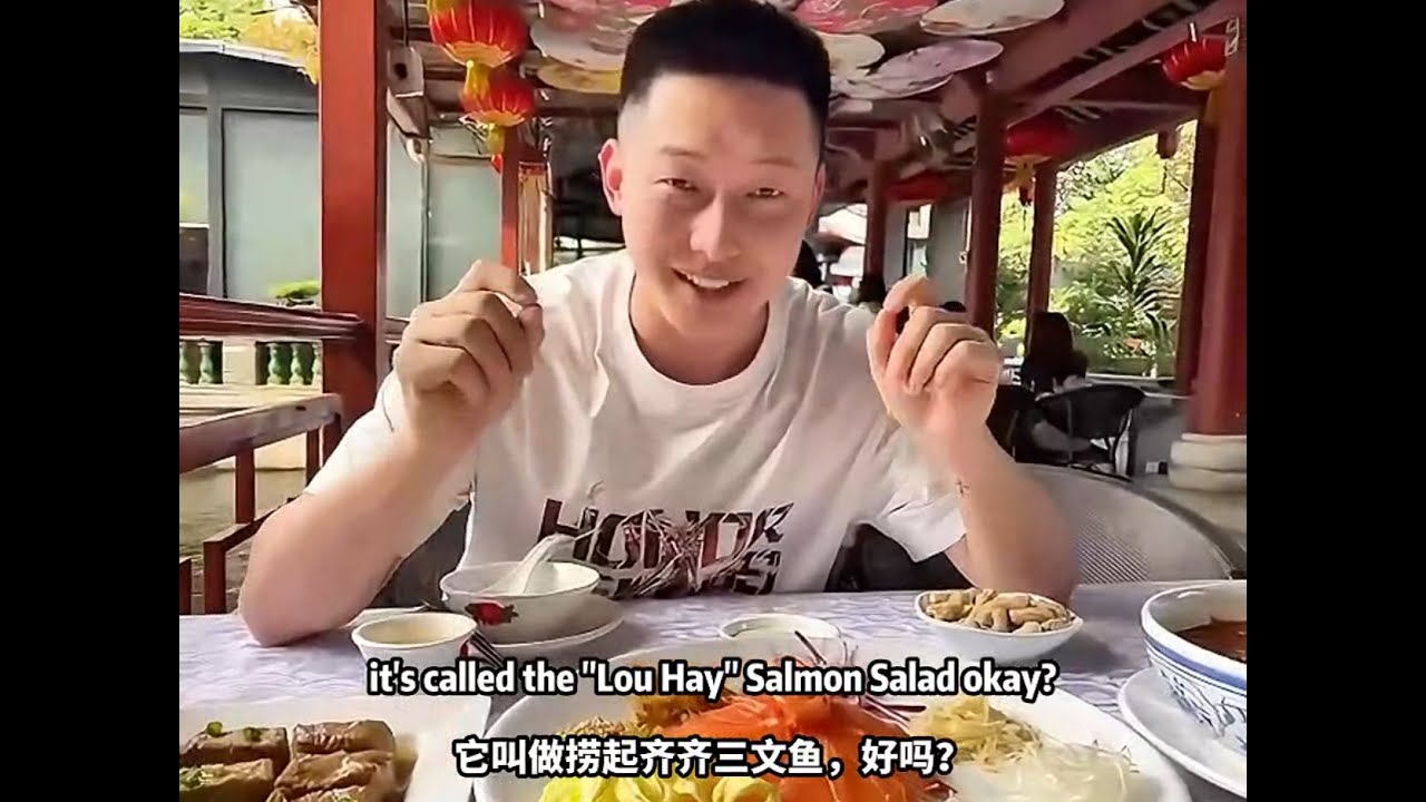 Try some authentic Zhongshan dishes - YouTube