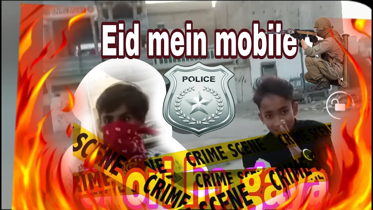 Eid m mobile chori ho gaya / eid mubarak /eid vlogs - YouTube
