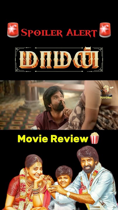 Maaman Movie Review🍿 | Soori | Tamil - YouTube