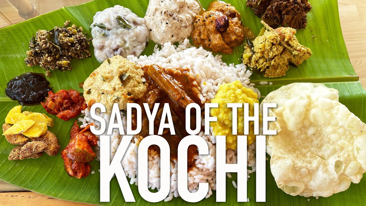 കൊച്ചിക്കാരുടെ സദ്യ - Kochi Style Kerala Sadya - YouTube