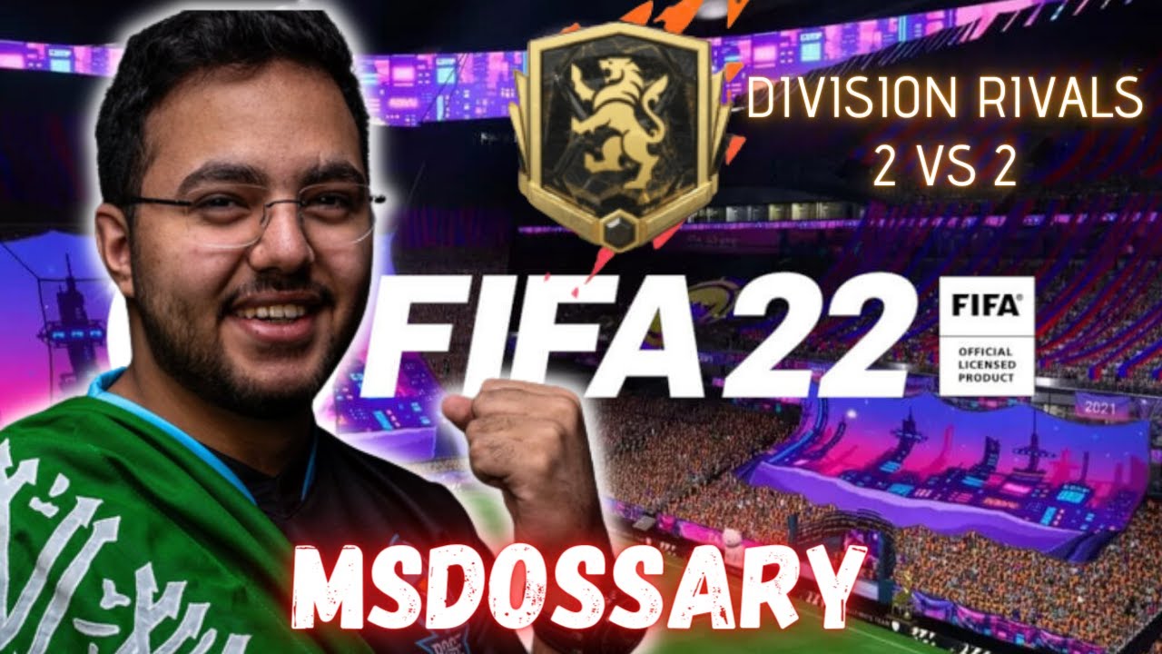 MSDOSSARY - FIFA 22 DIVISION RIVALS ELITE 2 VS 2 | FIFA 22 ULTIMATE ...