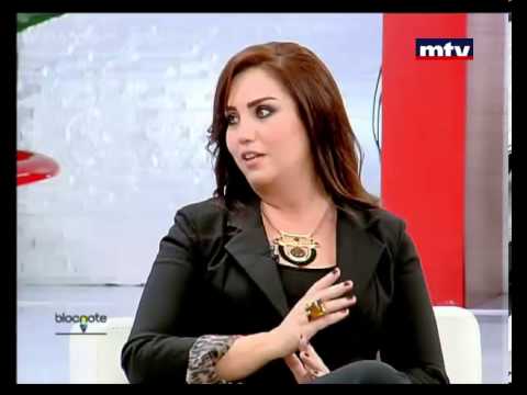 Bloc Note - Allyson Jerrab - Mary Dagher - Jad Dagher - Juhaina Aawar ...
