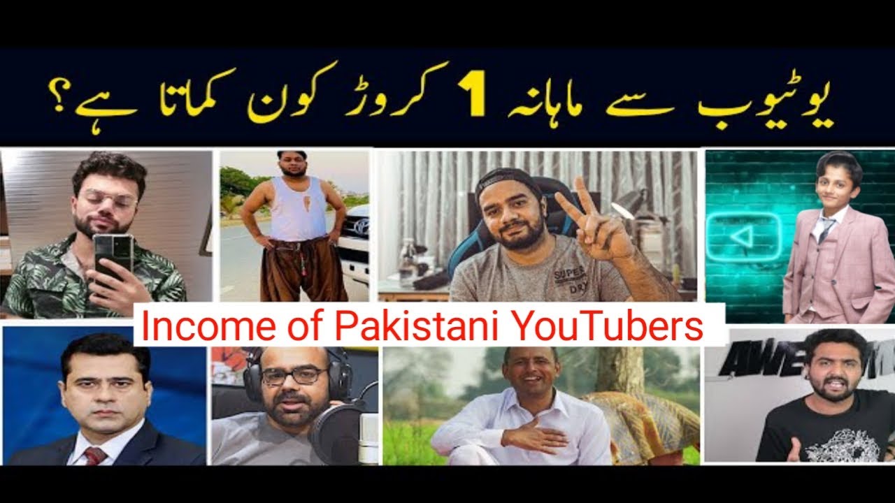 How to Check any YouTube Channel Earning and Growth || YouTube sy kitny ...