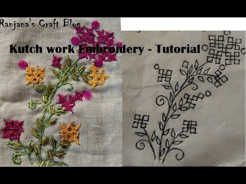 Kutch work embroidery tutorial 1 - YouTube