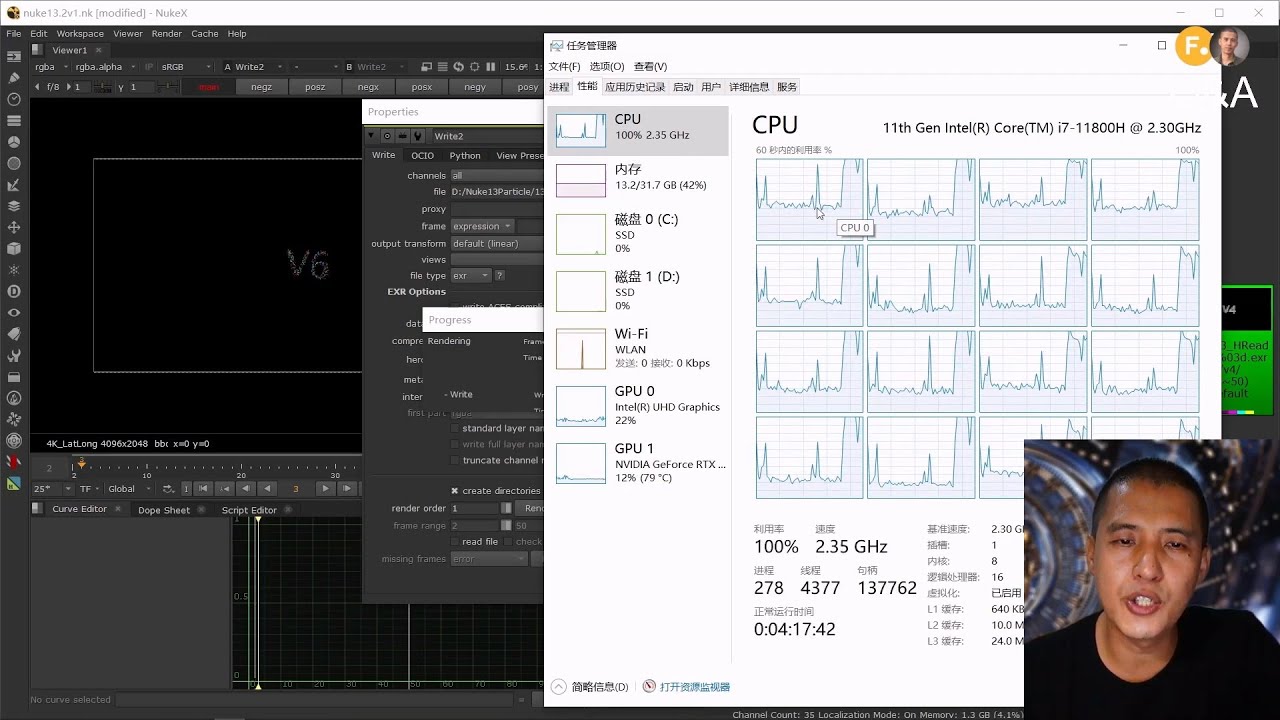 NUKE中通过线程设置来提高渲染时的CPU利用率 - YouTube