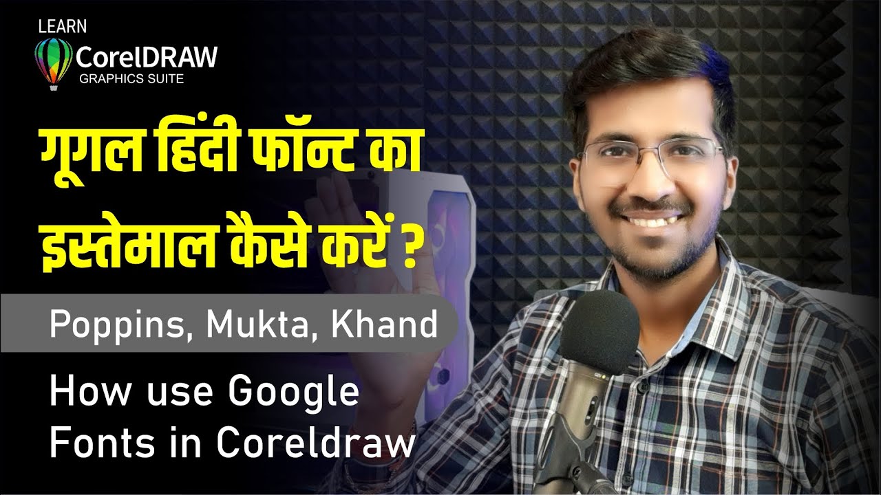 Google Hindi Font How To Use Google Hindi Font In CorelDraw