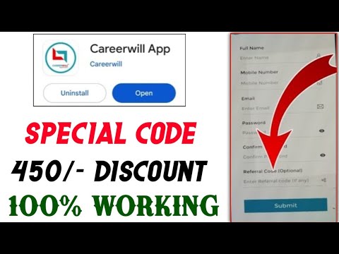 450/- careerwill referral code | referral code for careerwill app ...