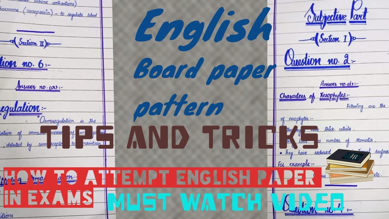 English Paper Presentation |Fsc Students |How to Attempt Board Exam to ...