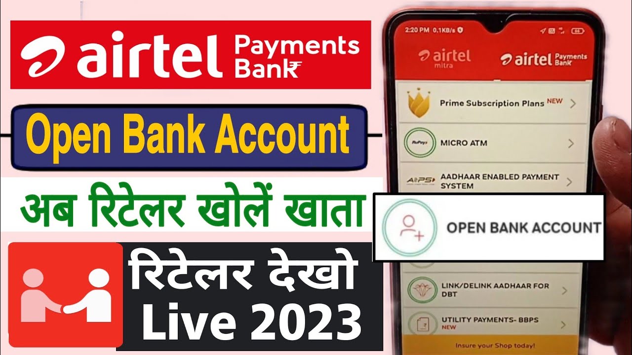 Airtel BC Agent कैसे खोलें Airtel Payments Bank Account | Airtel Bank ...