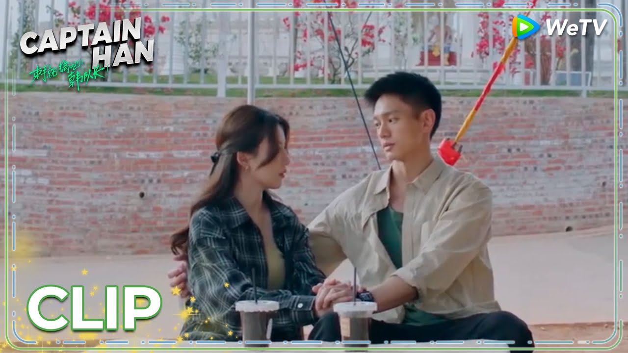 ENG SUB | Clip | He has guarded their love silently for ten years! | WeTV | Captain Han - YouTube