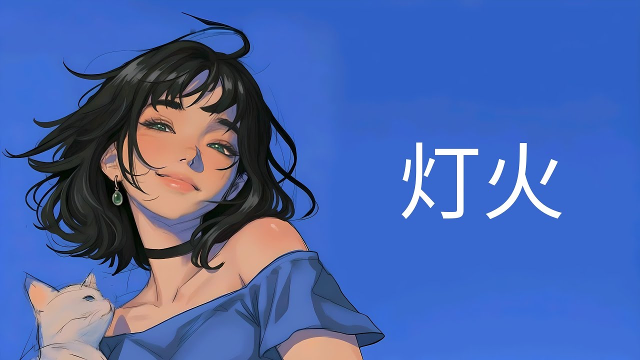 「灯火」 Light of Courage - YouTube