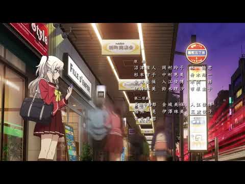 [ MAD ] Charlotte - Yake Ochinai Tsubasa ( Ending Charlotte )