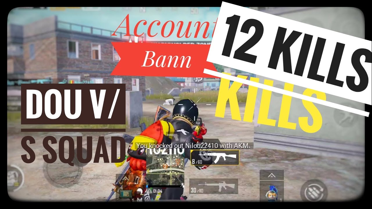 Pub G Mobile dou /Squad | Squad Clutch | 12 Kills | My account Get bann ...
