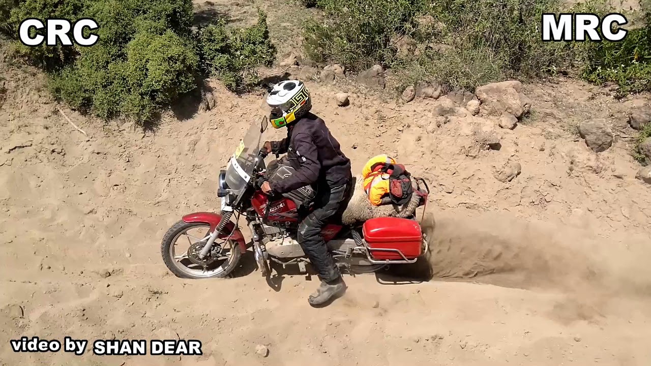 of Road Track Pabbi Forest - YouTube