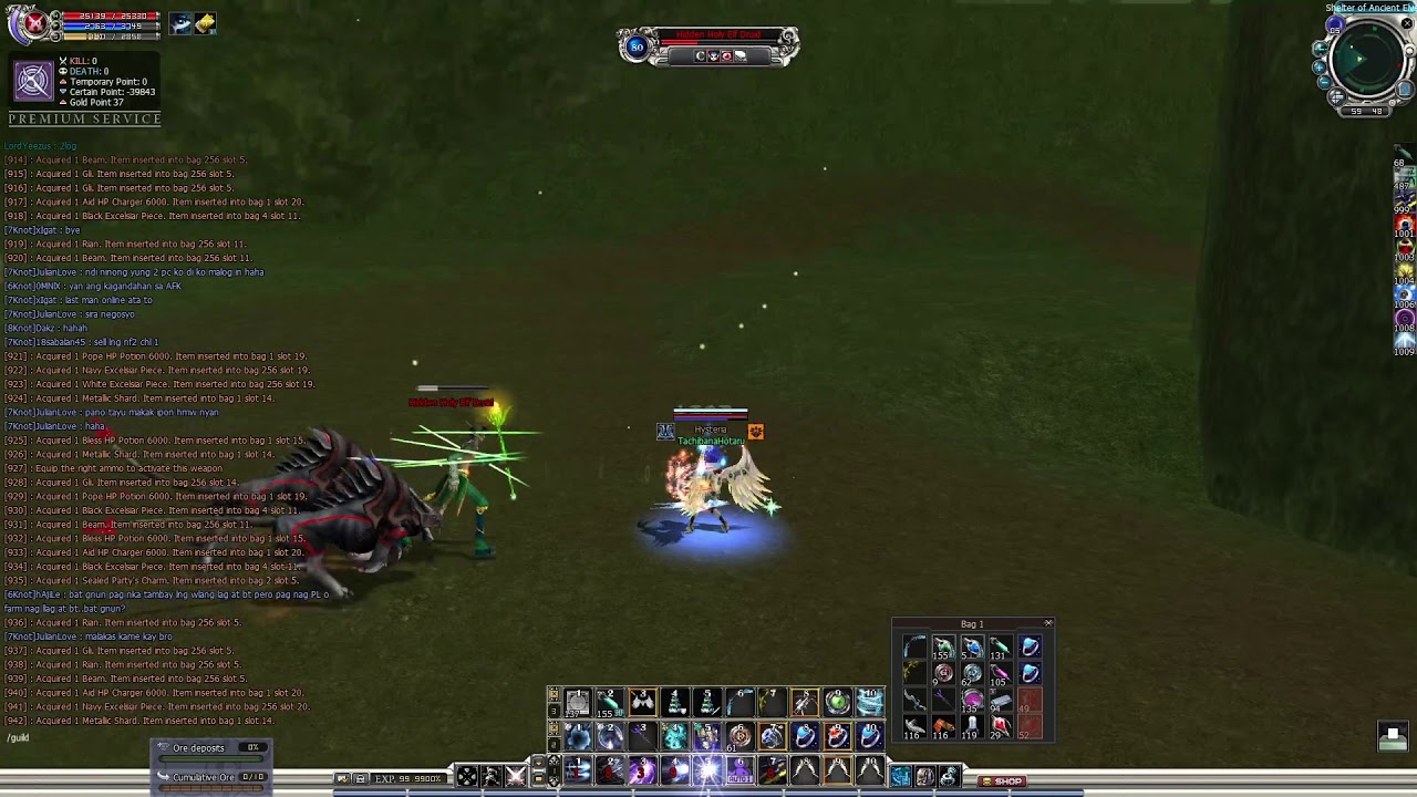 RF Playpark - YouTube