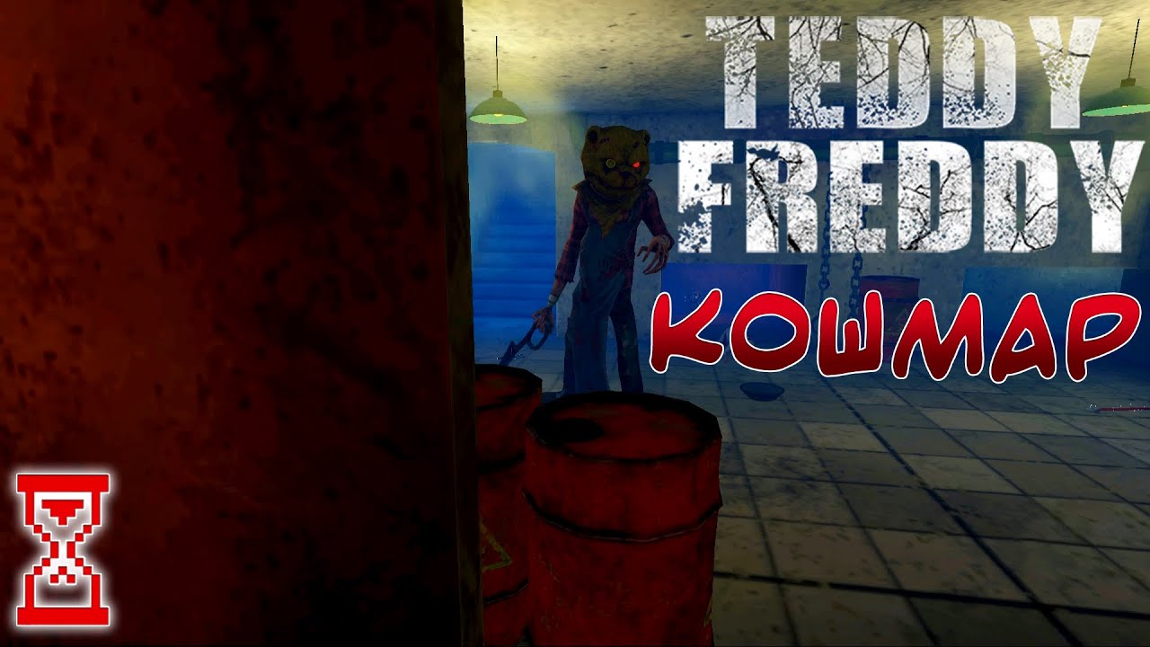Прохождение на Кошмаре | Teddy Freddy - horror game - YouTube