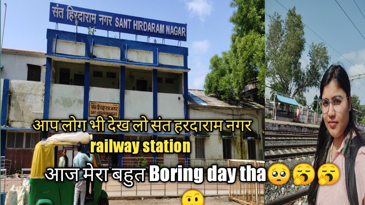 Sant hirdaram nagar railway station bhopal to sant hirdaram railway ...