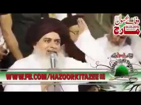 baba khadim Hussain rizvi Docter Ashraf Asif jalali - YouTube