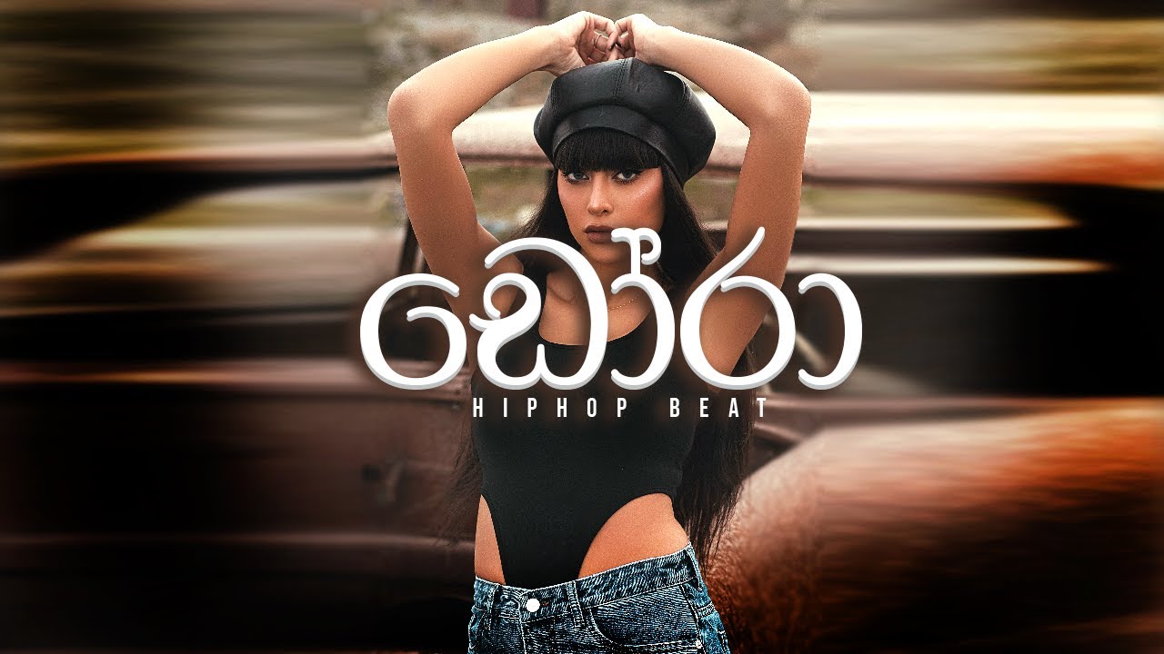 [FREE] "DORA" | Trap beat | Rap beat | Oriental | Beat | TRAP Type Beat ...