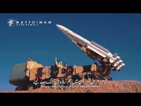 Haider Haider (Rajaz) Hussain Tahiri