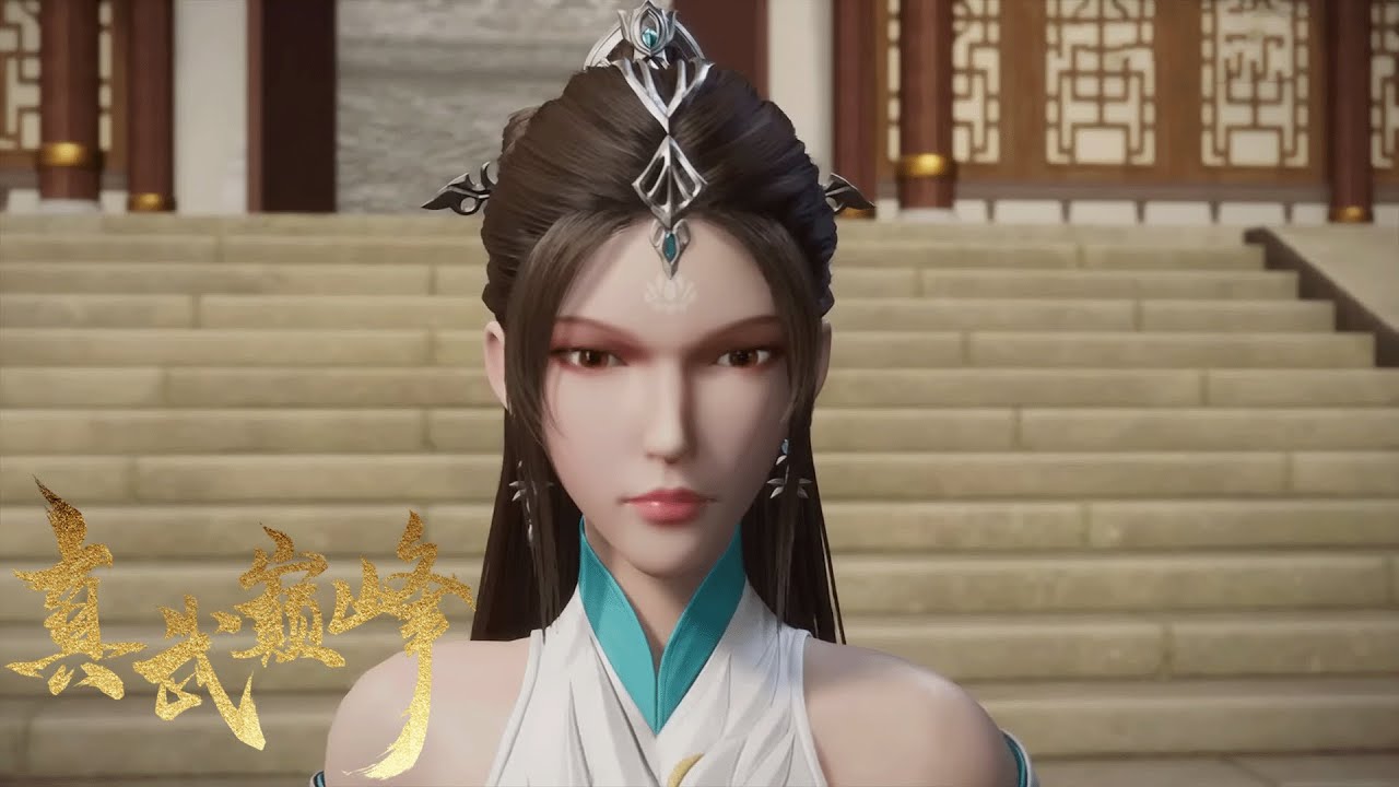 【真武巅峰第二季 The Peak of True Martial Arts2】EP19-20！宗主為除掉聶峰竟把師姐許配給別人！ - YouTube