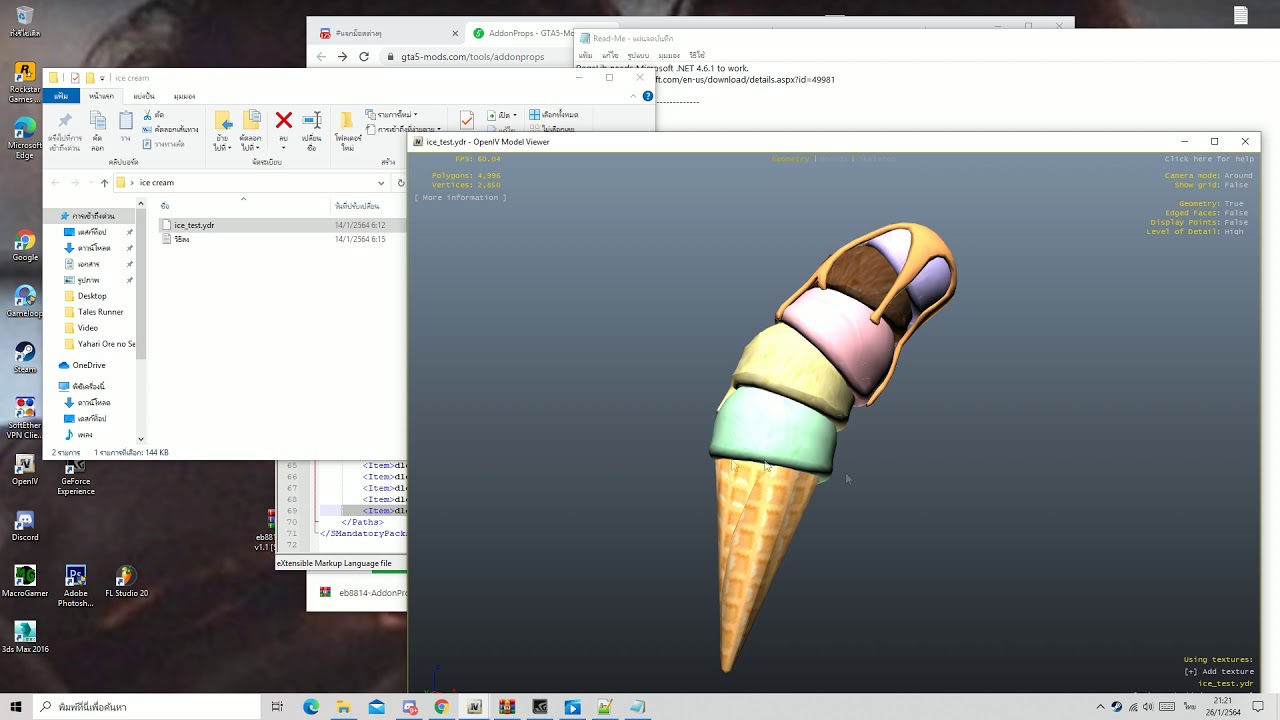 Fivem Prop YouTube fivem-prop-youtube