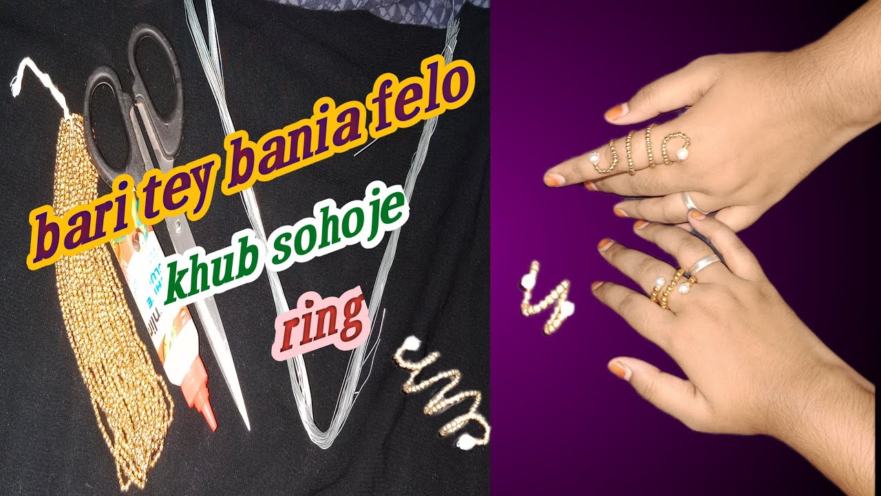 ki kore barite hater angti bana ben/How to make a hand ring at home ...