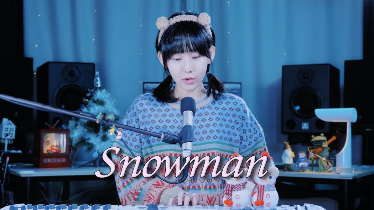 Sia - Snowman (Cover by SeoRyoung 박서령)