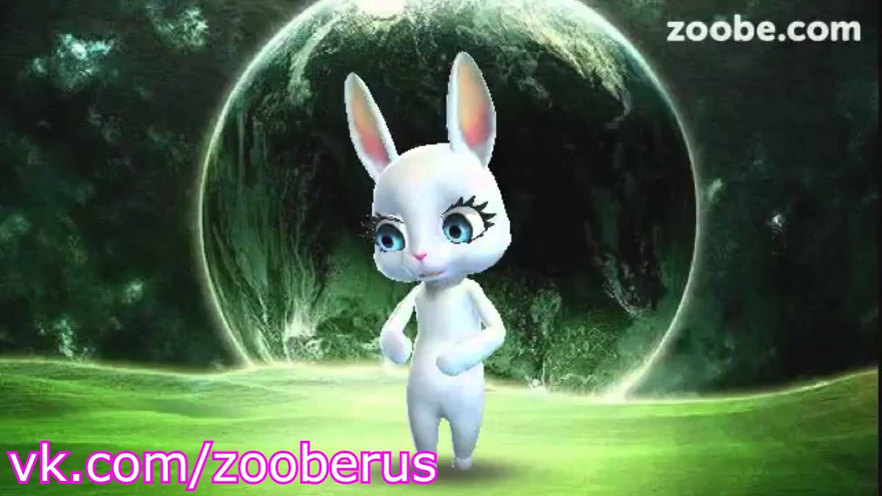 Бля (18+) - Zoobe Зайка - YouTube