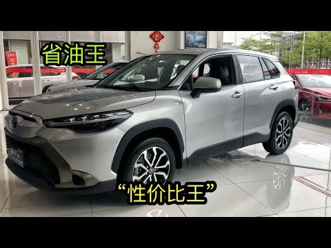 22万跌至11万，起步2.0T+8AT+250马力，合资SUV“耐用王” - YouTube