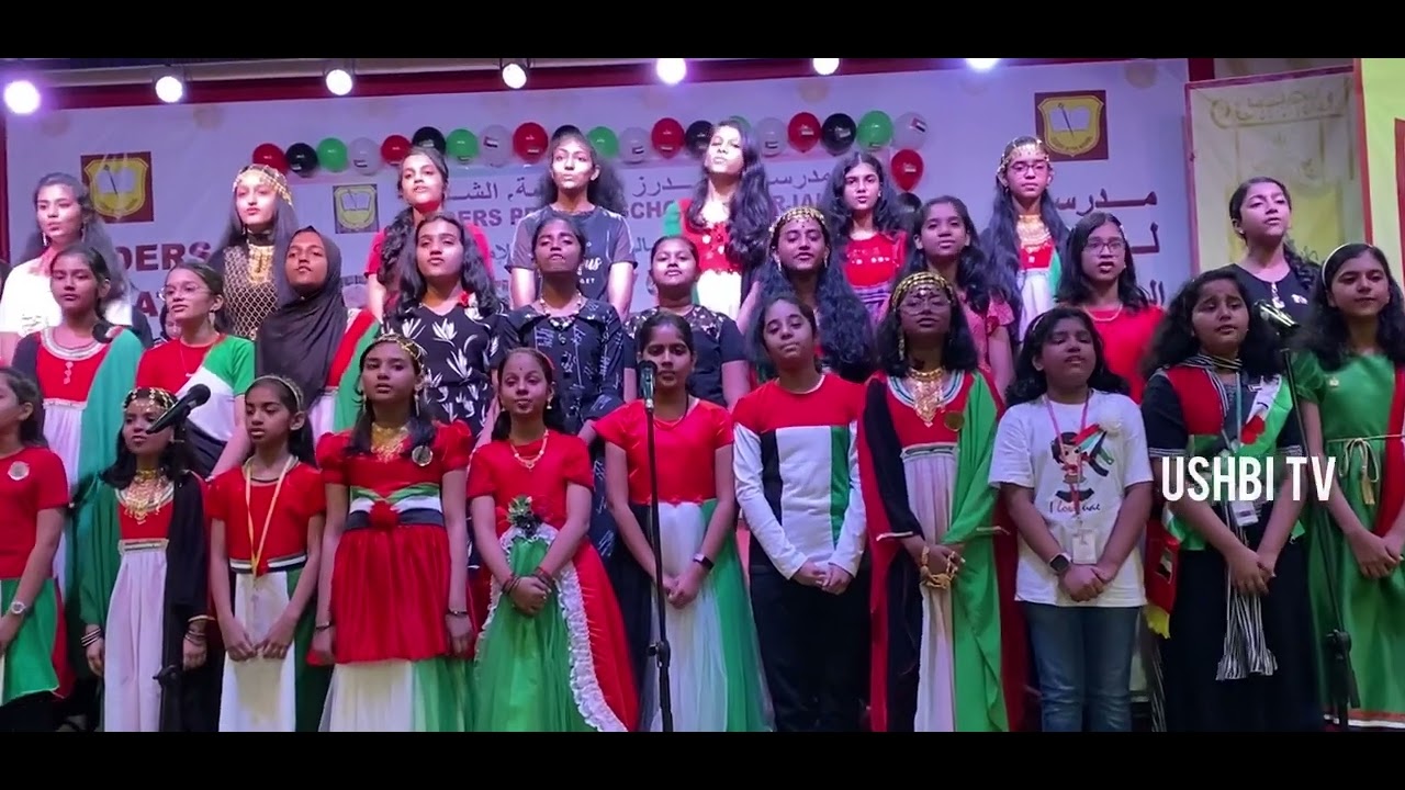 Emarati Song by Girls - YouTube