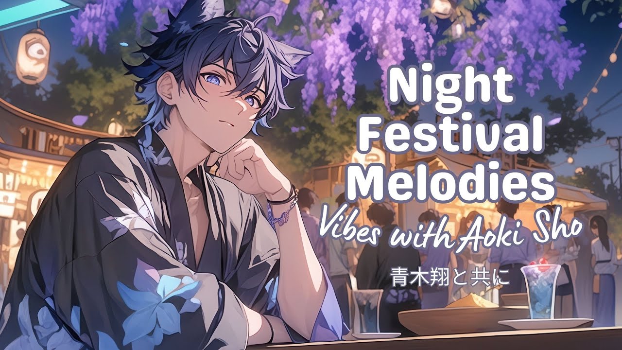 Night Festival Melodies: Lo-fi Music with Aoki Sho - YouTube