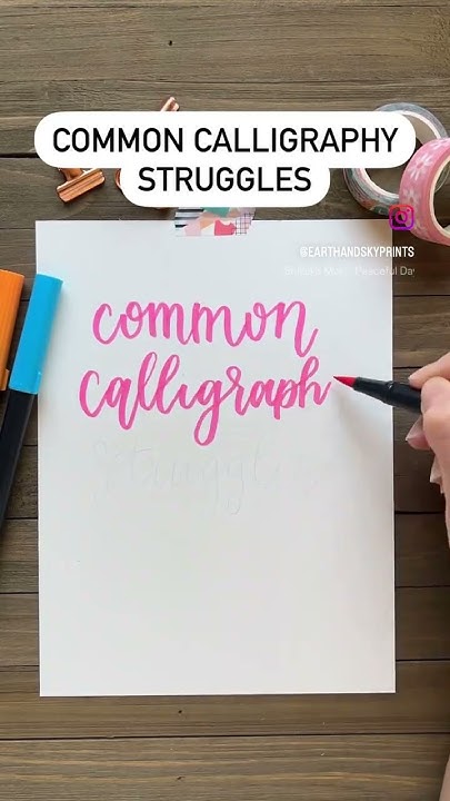 3 Common Calligraphy Struggles - YouTube