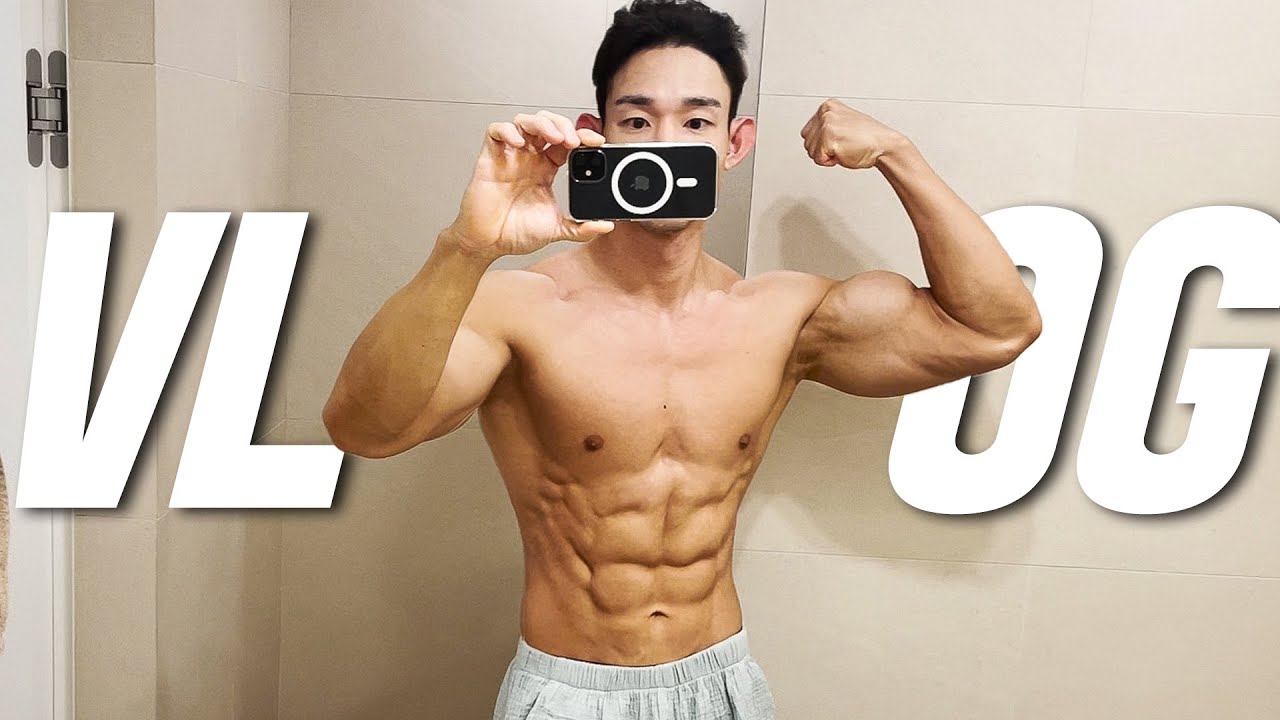 운동에 미친 남자 특징 브이로그 Vlog Youtube